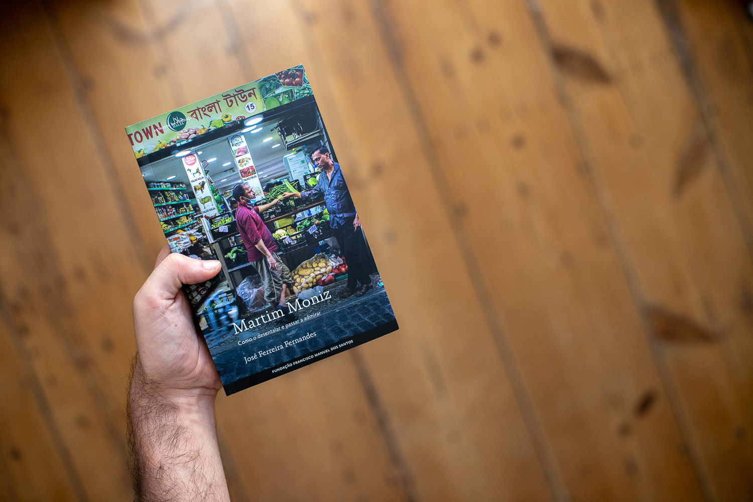 O Martim Moniz e como o desentalar: o livro de Ferreira Fernandes